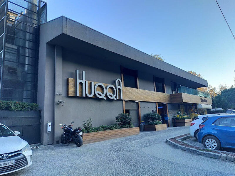 منيو مطعم هوكا اسطنبول مع مواعيد العمل وتقييمات الزوار | البوابة